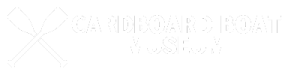 Cardboard Boat Museum – The World's Only Cardboard Boat Museum